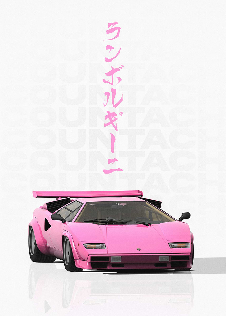 'JDM Lamborghini Countach' Poster, picture, metal print, paint by ...