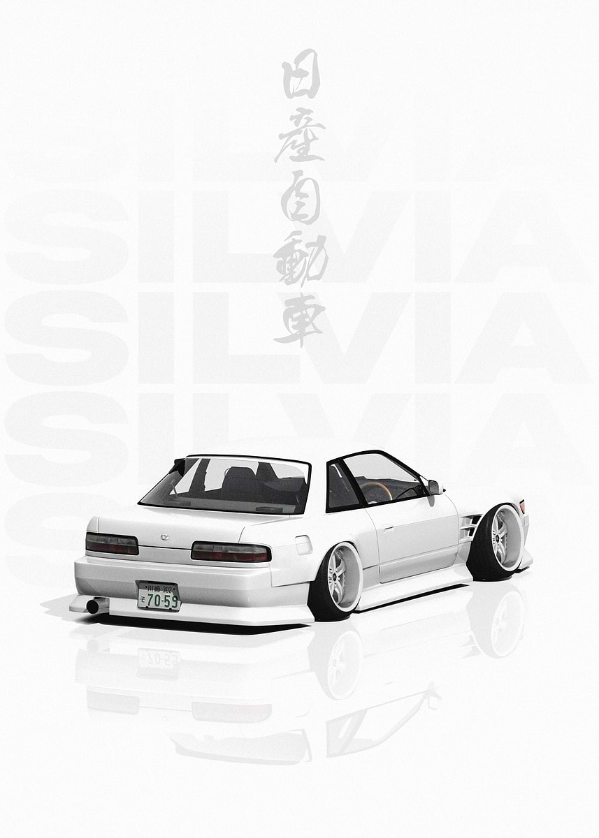 'White Nissan S13 Silvia' Poster, picture, metal print, paint by ...