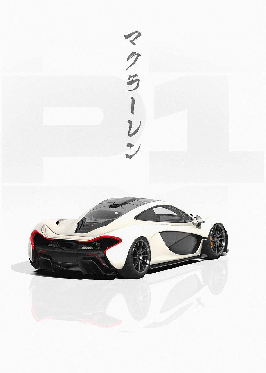 'White JDM McLaren P1' Poster, picture, metal print, paint by Yannick ...