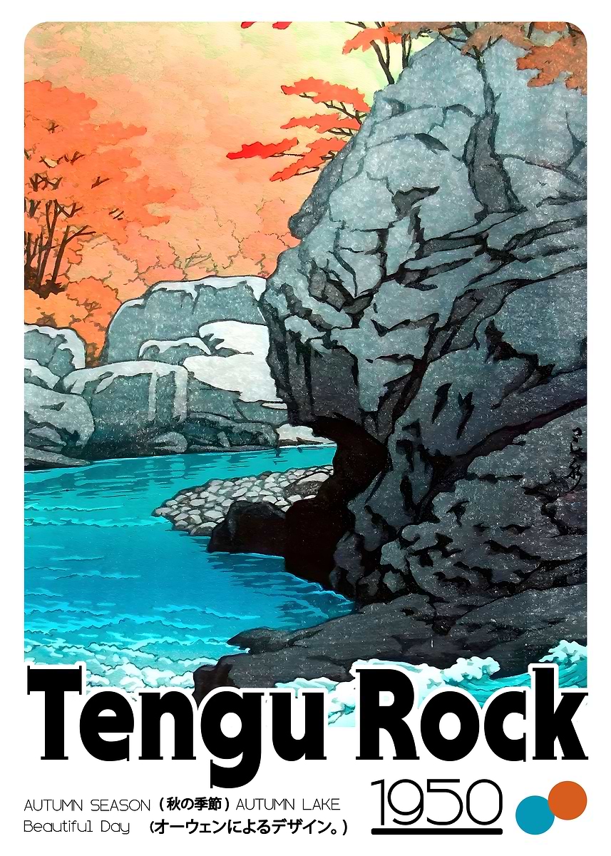 'Ukiyo e Tengu Rock' Poster, picture, metal print, paint by Ometric ...