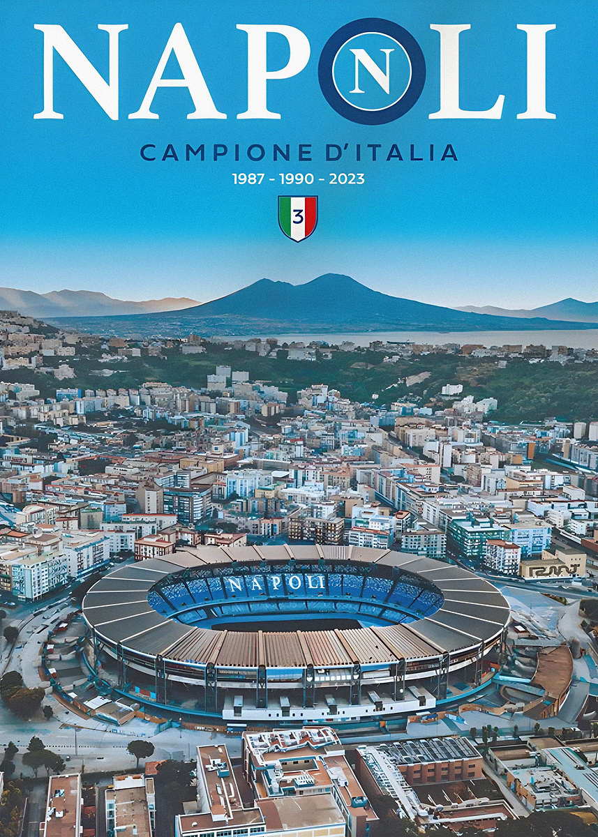 'Napoli Stadium' Poster, picture, metal print, paint by Carlos ...