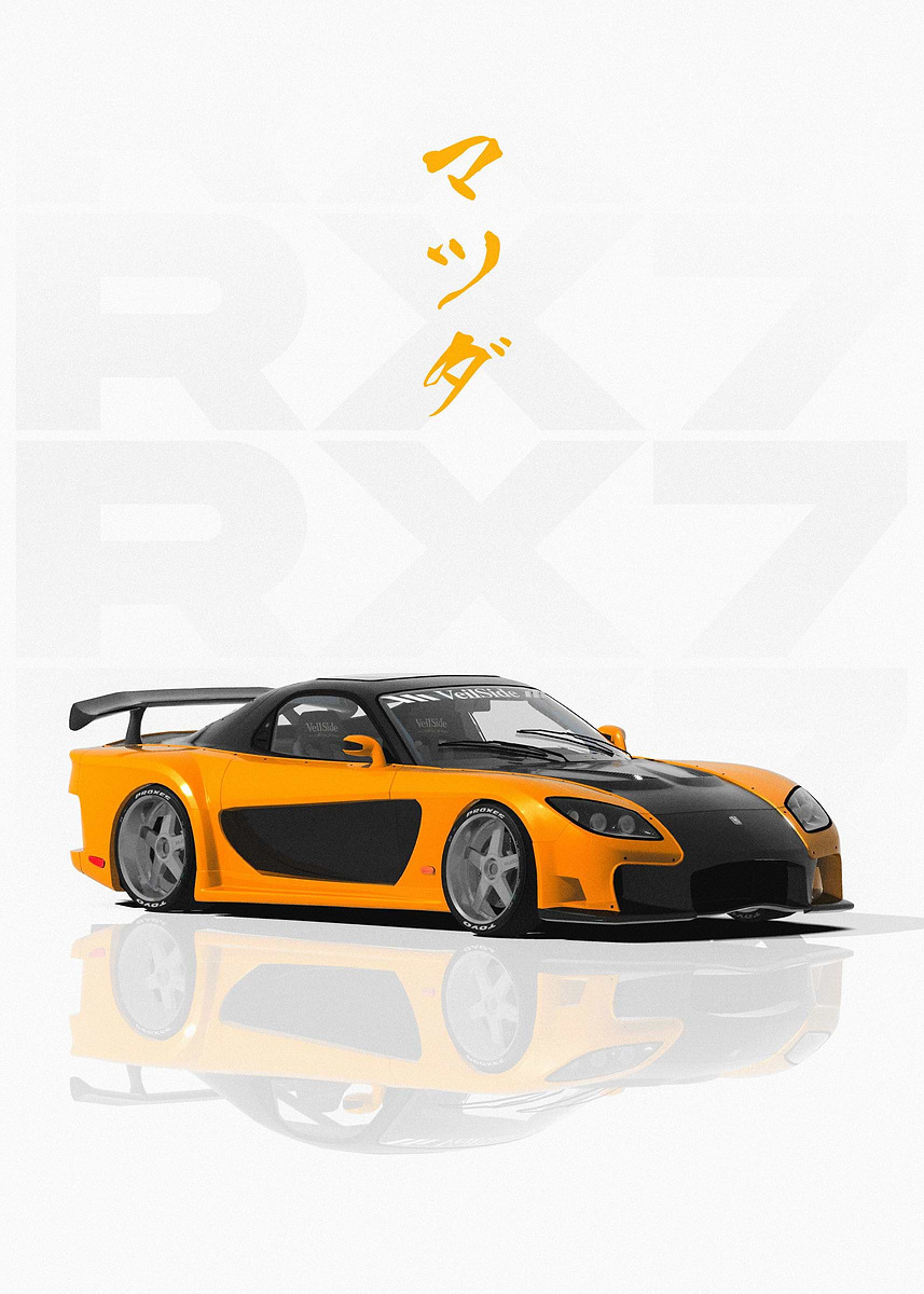 'VeilSide Mazda RX7 FD' Poster, picture, metal print, paint by Yannick ...
