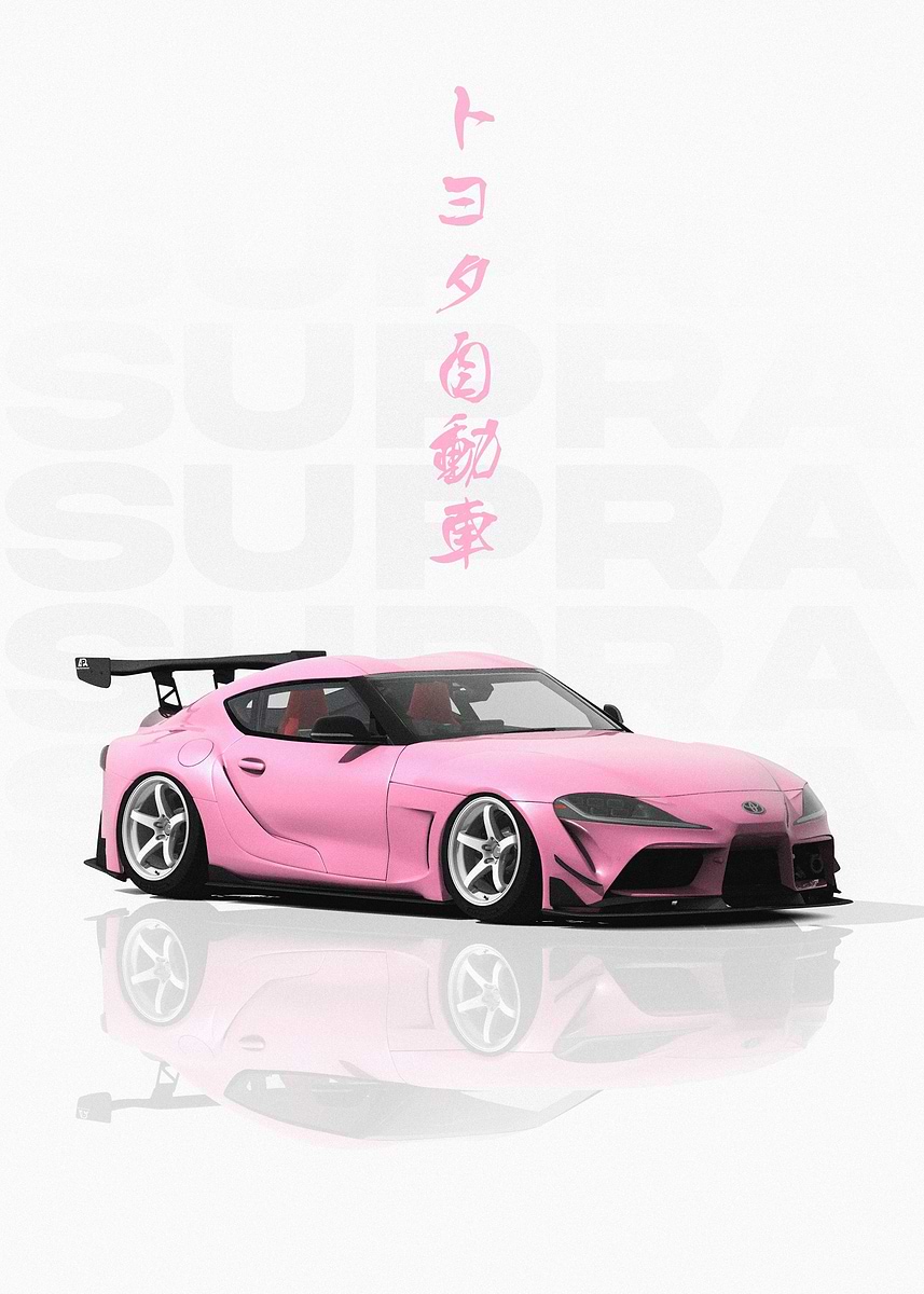 'Pink JDM Toyota Supra MK5' Poster, picture, metal print, paint by ...
