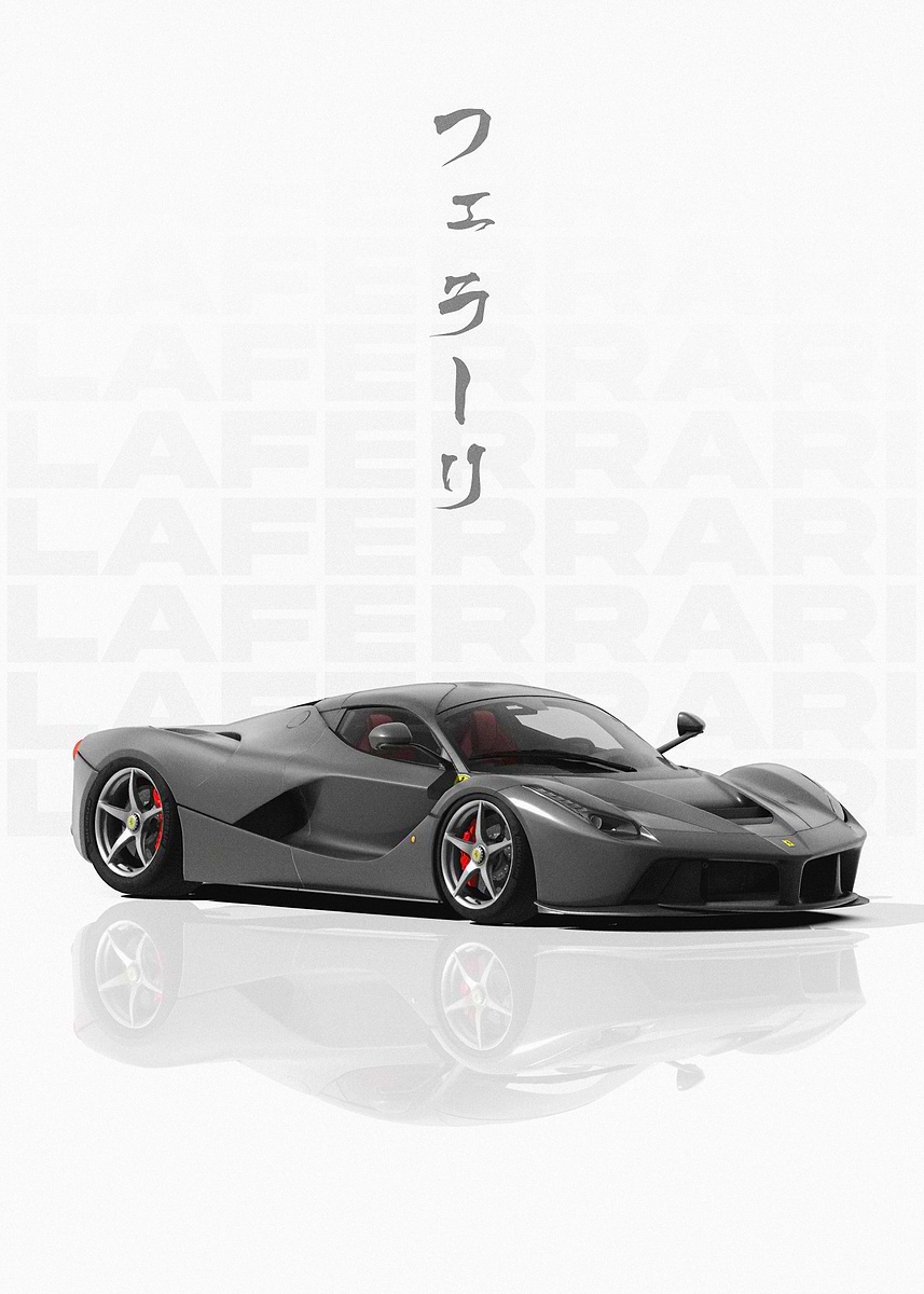 'Grey Ferrari LaFerrari' Poster, picture, metal print, paint by Yannick ...