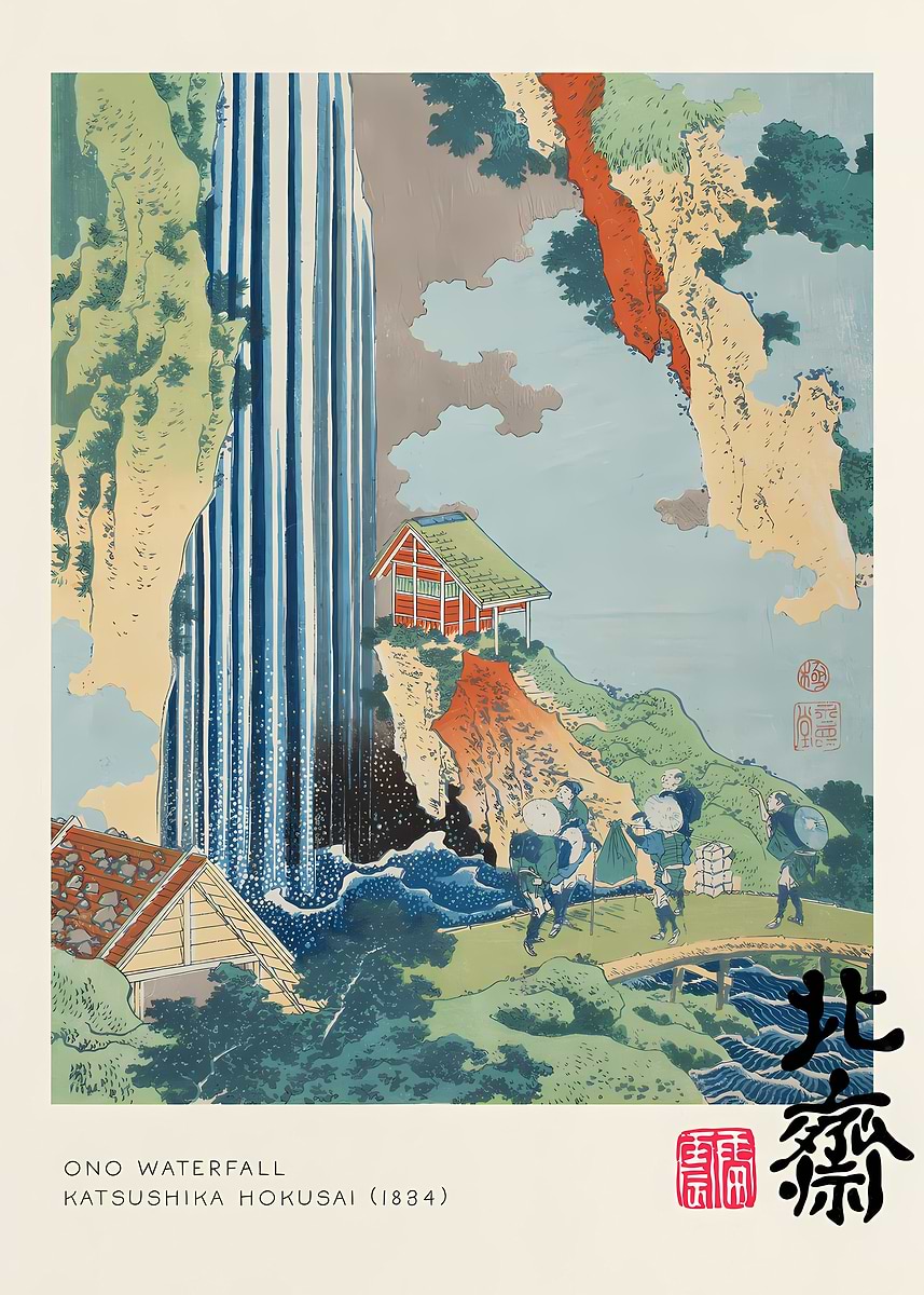 'Ono Waterfall' Poster, picture, metal print, paint by Executive Clubs ...