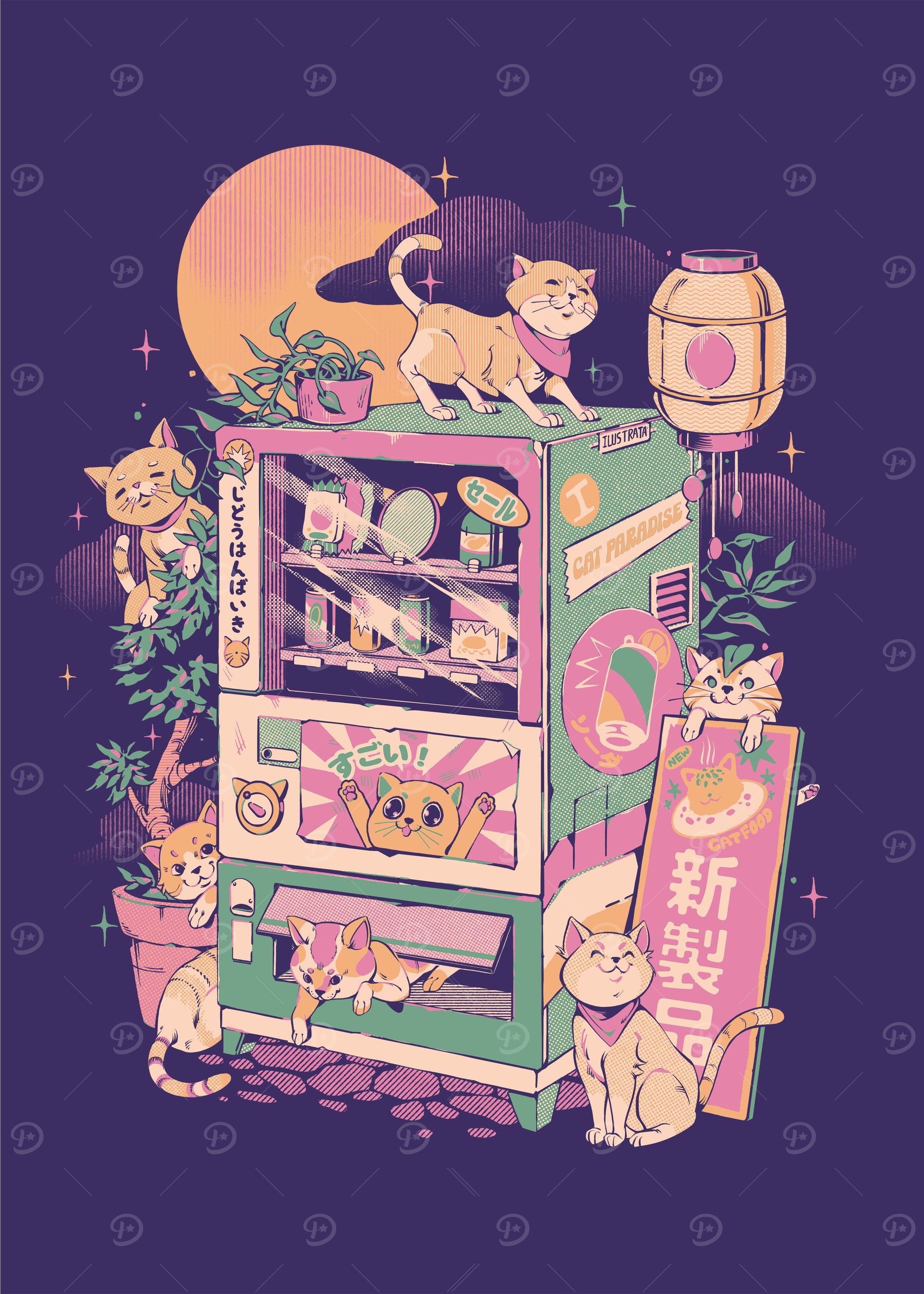 'Cat Vending Machine' Poster, picture, metal print, paint by Ilustrata ...