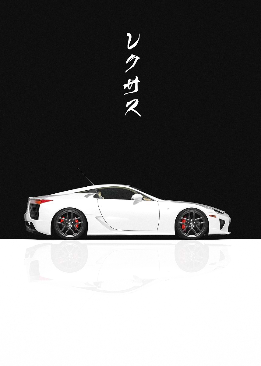 'White JDM Lexus LFA' Poster, picture, metal print, paint by Yannick ...