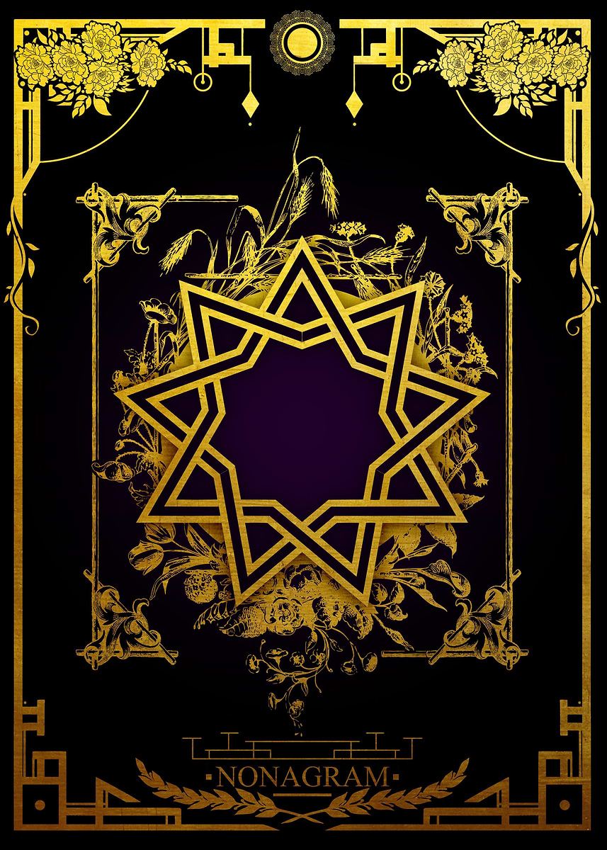 'Nonagram Star' Poster, picture, metal print, paint by Geometrical ...