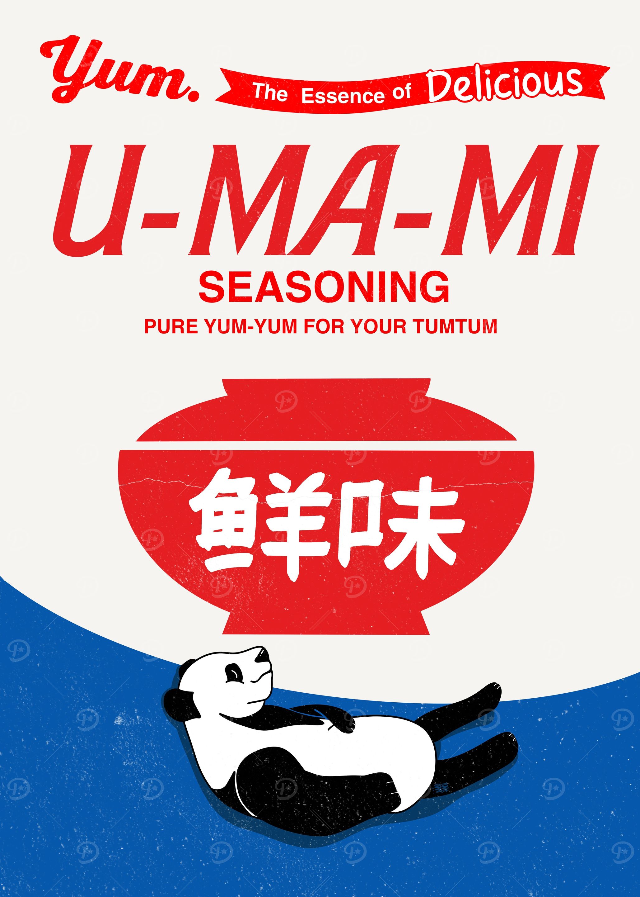 'GIANT PANDA UMAMI' Poster, picture, metal print, paint by aydapadi ART ...