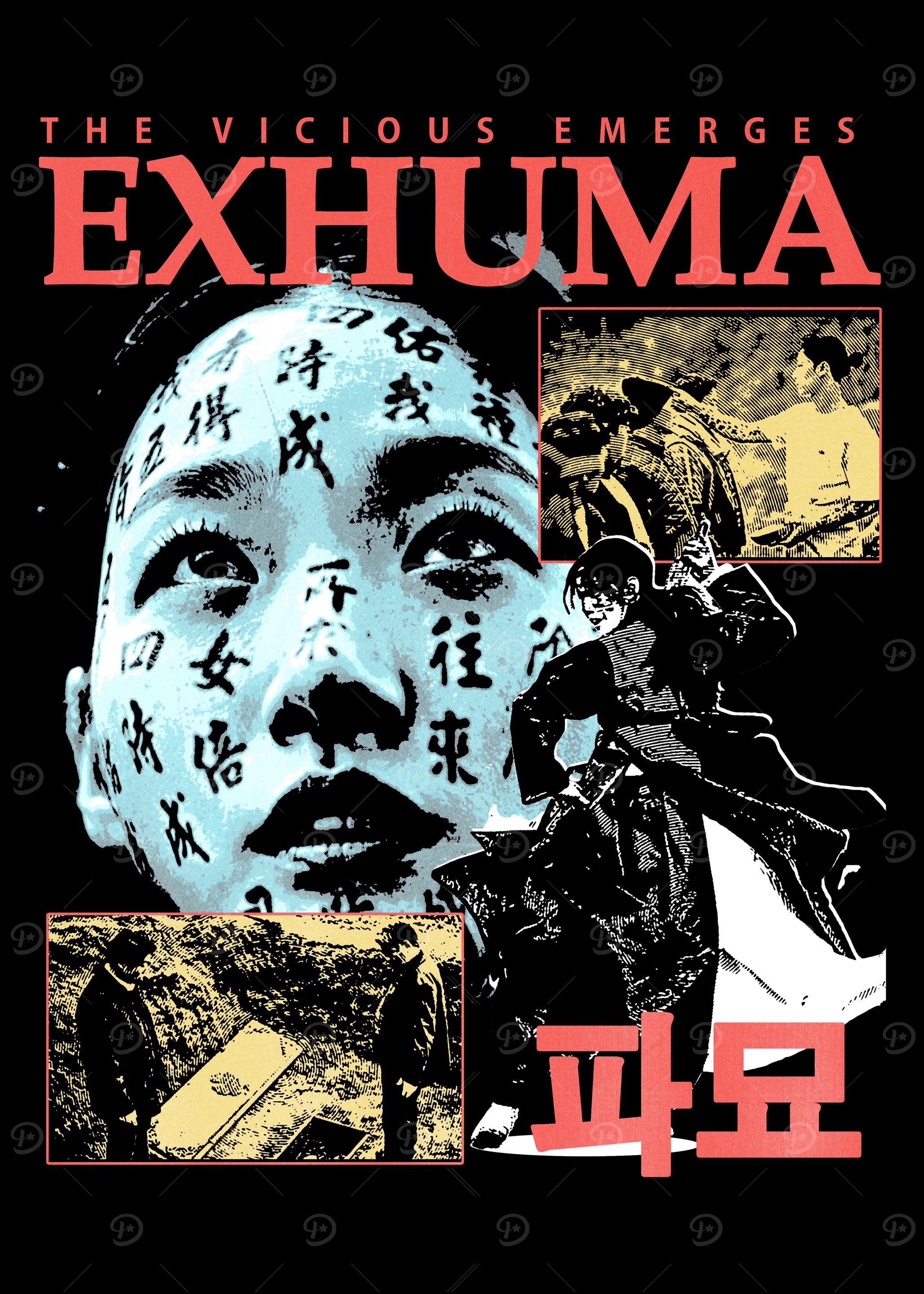 'EXHUMA Korean Horror' Poster, picture, metal print, paint by ...