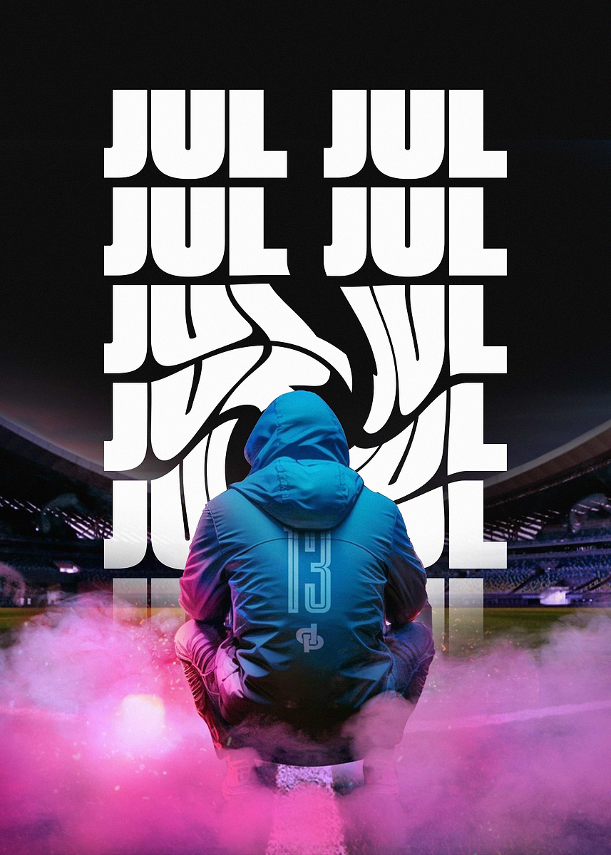 'Jul' Poster, picture, metal print, paint by ZenPopPrints | Displate