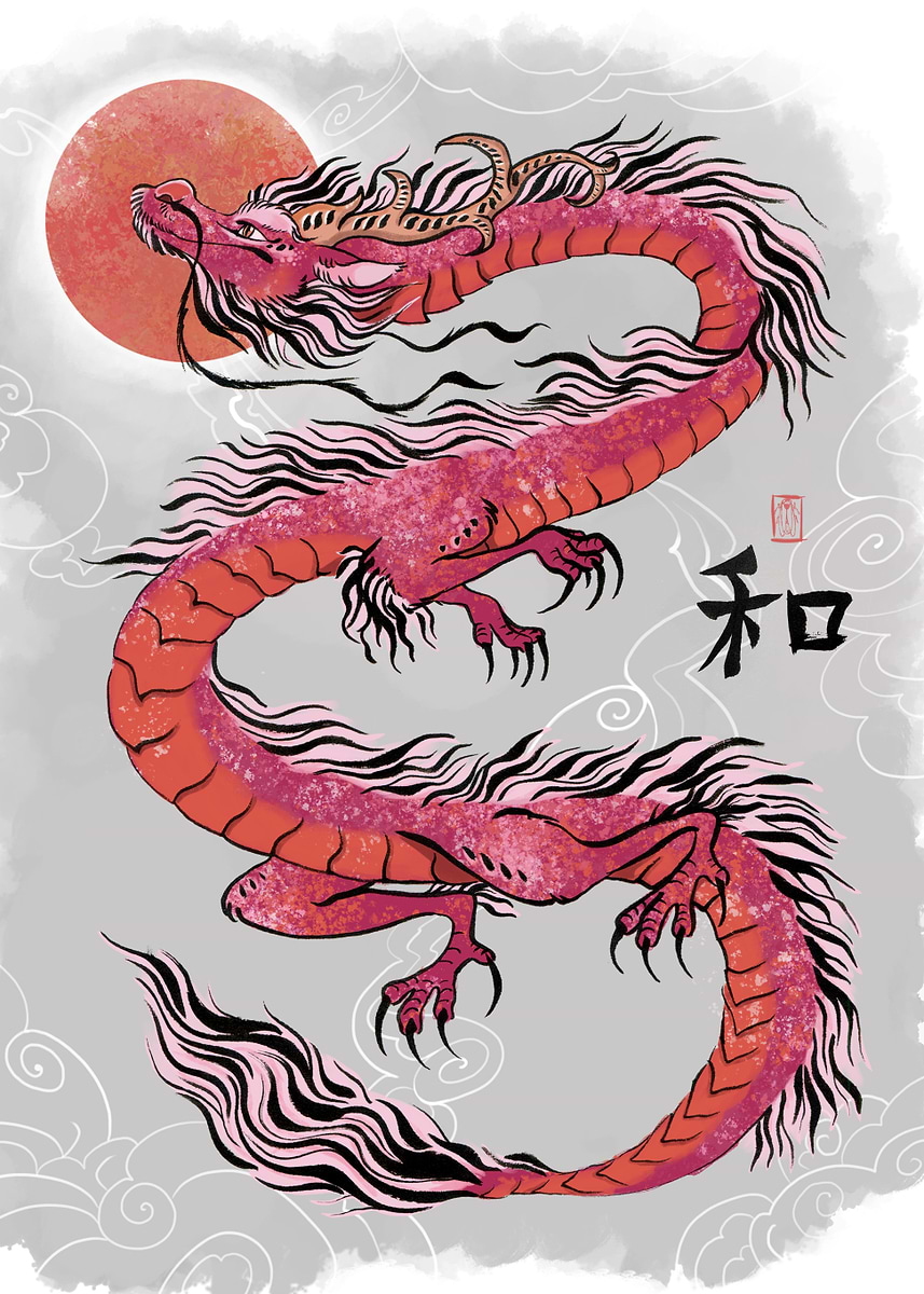 'Pink Dragon with Japanese Symbol' Poster, picture, metal print, paint ...