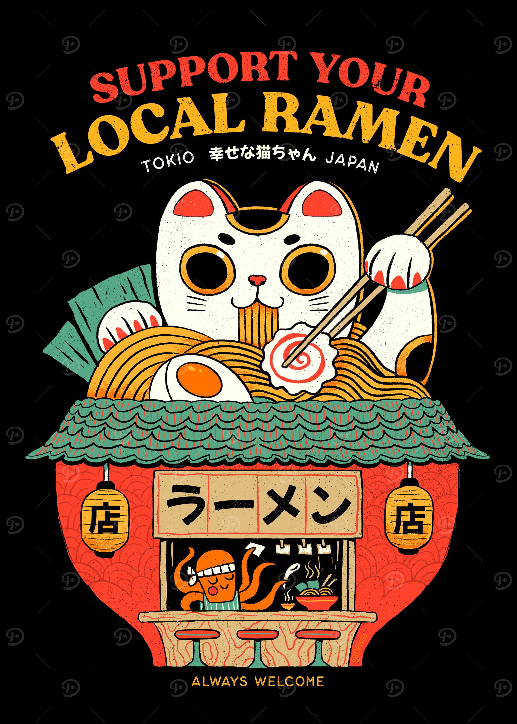 'Support your local ramen' Poster, picture, metal print, paint by Pepe ...