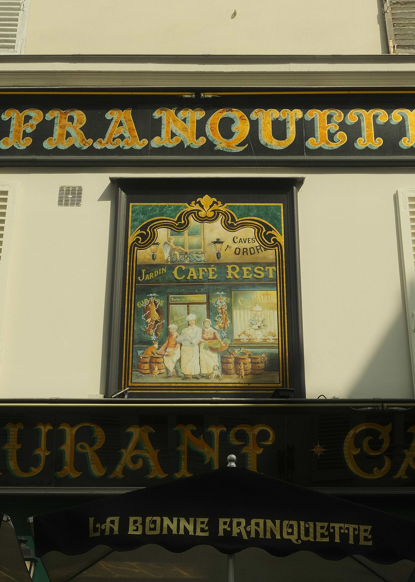 'Paris (Cafe_Sign)' Poster, picture, metal print, paint by Leon | Displate