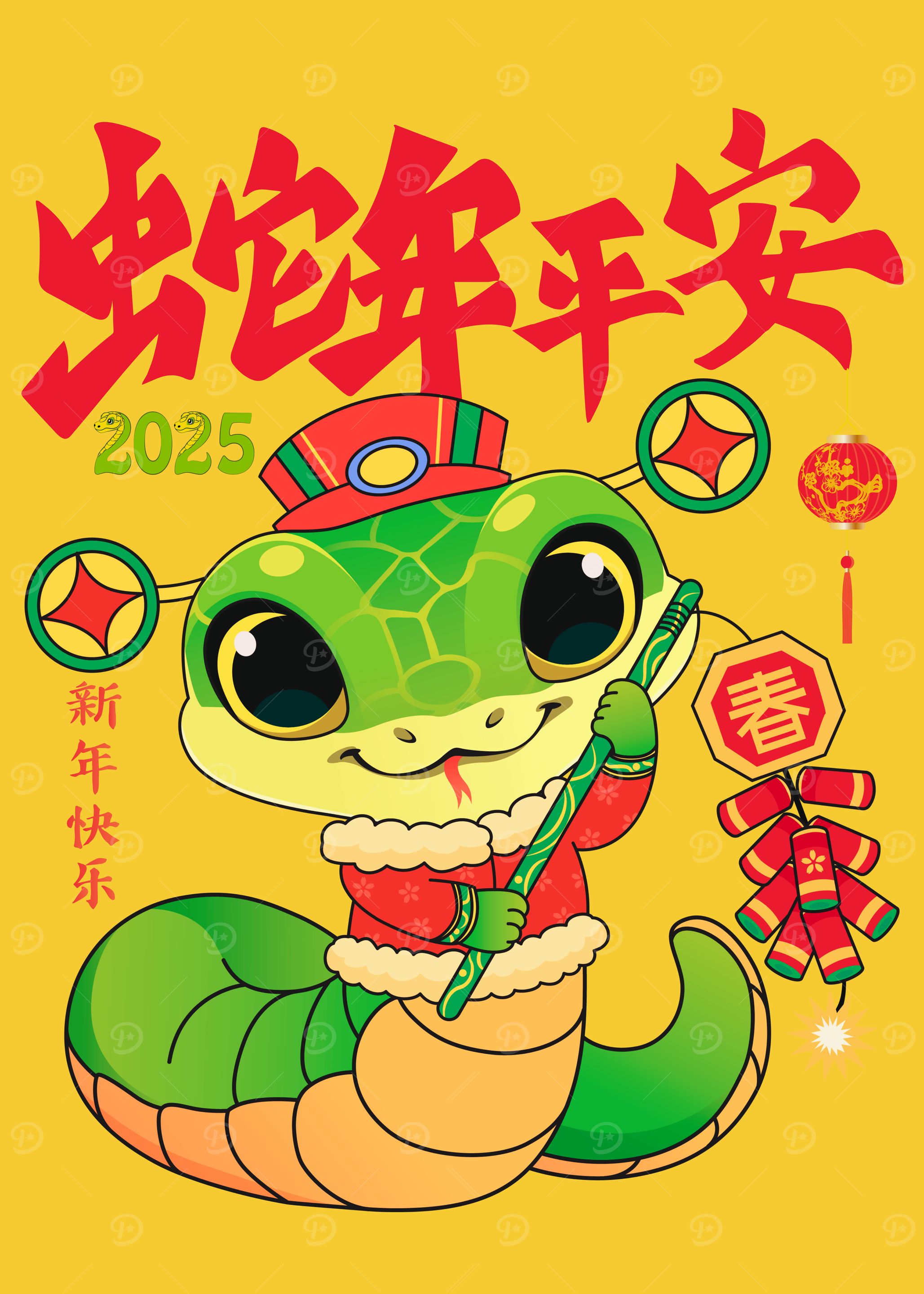 'Chinese New Year of the Snake' Poster, picture, metal print, paint by ...
