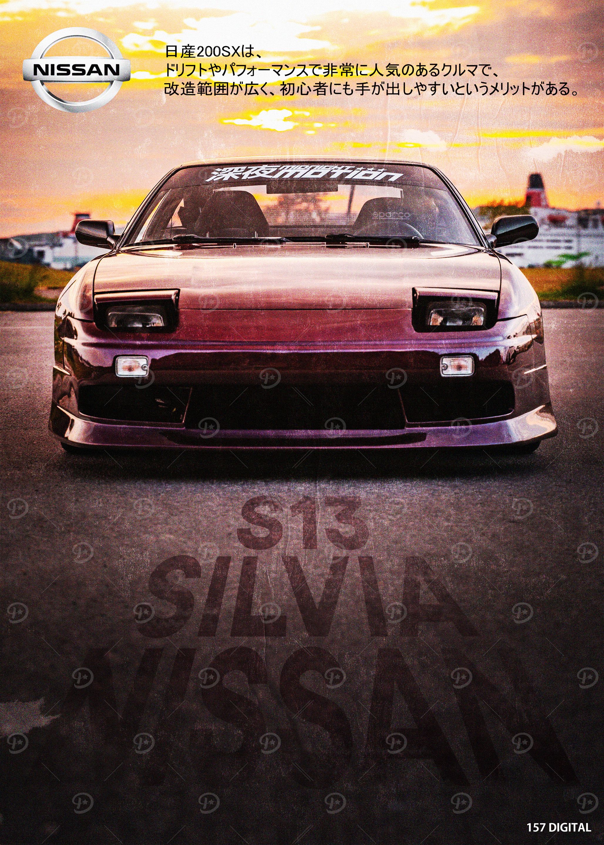 'Nissan Silvia S13' Poster, picture, metal print, paint by 157Digital ...