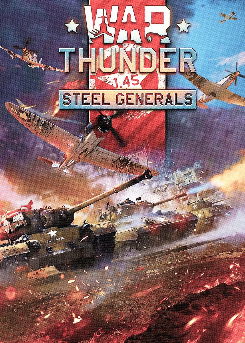 'War Thunder' Poster, picture, metal print, paint by Jennyfillio | Displate