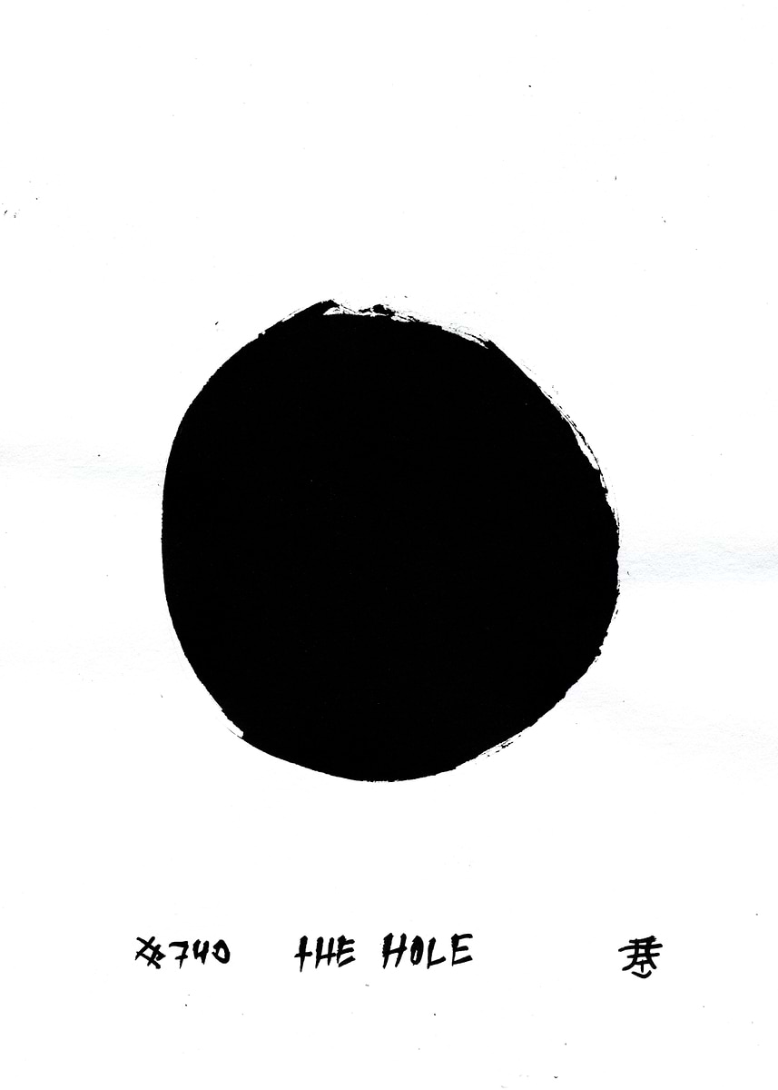 'The Hole' Poster, picture, metal print, paint by AbolishCopyright ...