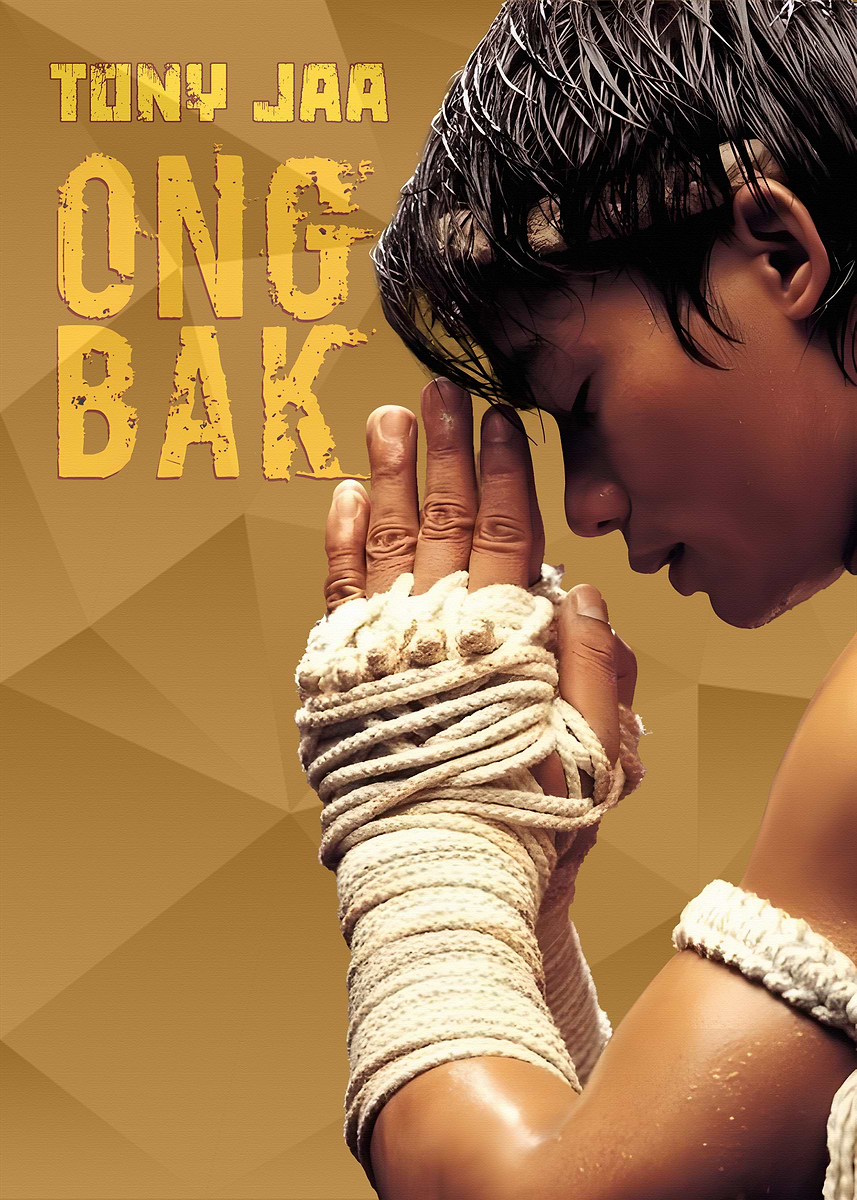 'Ong Bak Movie Poster' Poster, picture, metal print, paint by Yahya ...