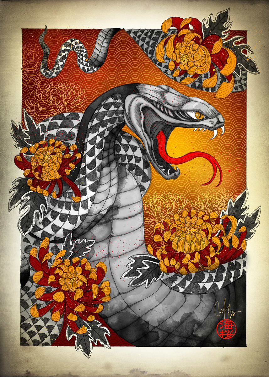 'Japanese Cobra Snake' Poster, picture, metal print, paint by Marine ...