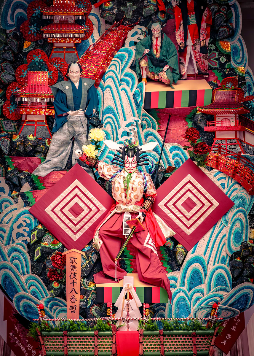 'Japanese Festival Decoration' Poster, picture, metal print, paint by ...