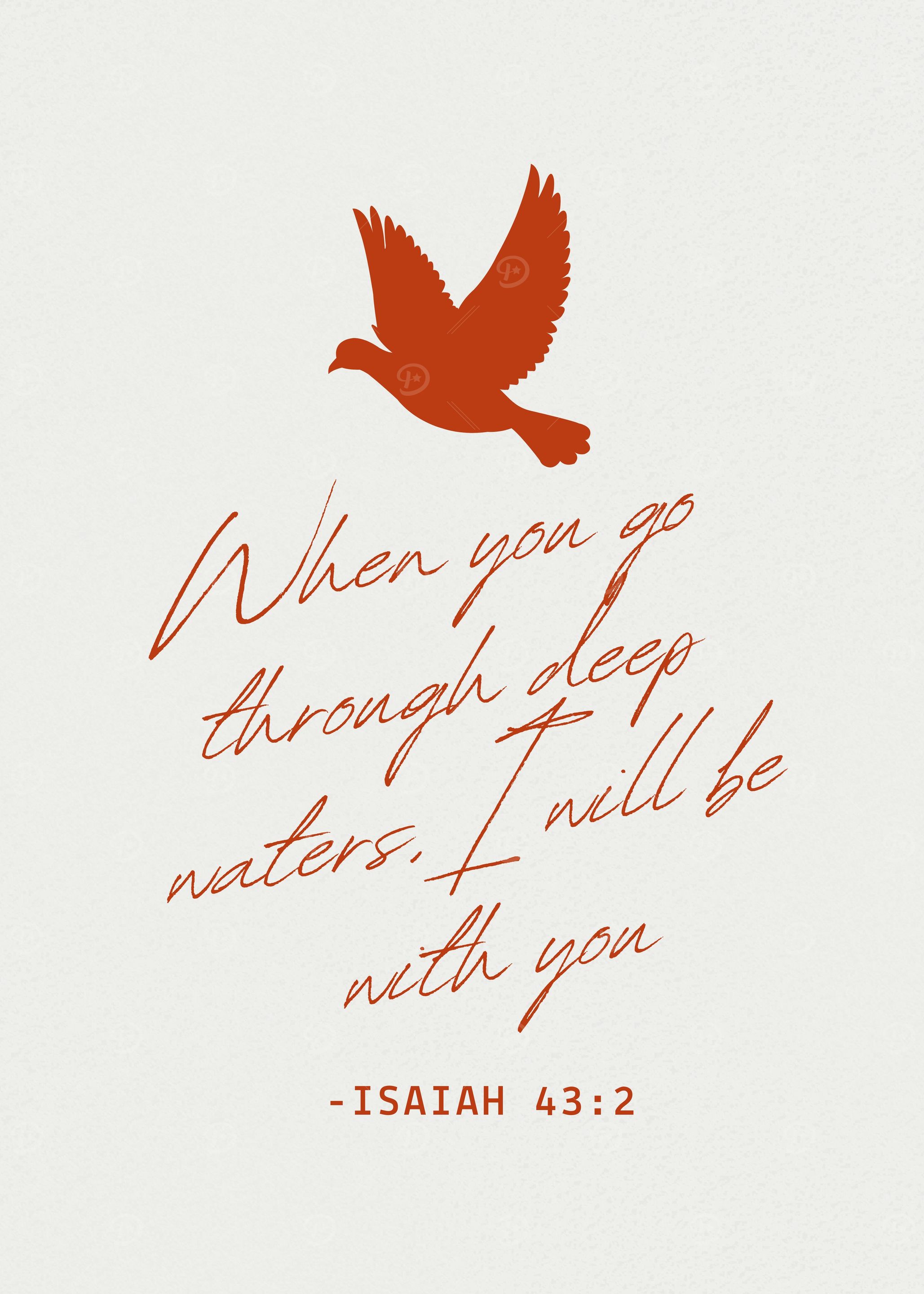 'God With Us Isaiah 43:2 Quote' Poster, picture, metal print, paint by ...