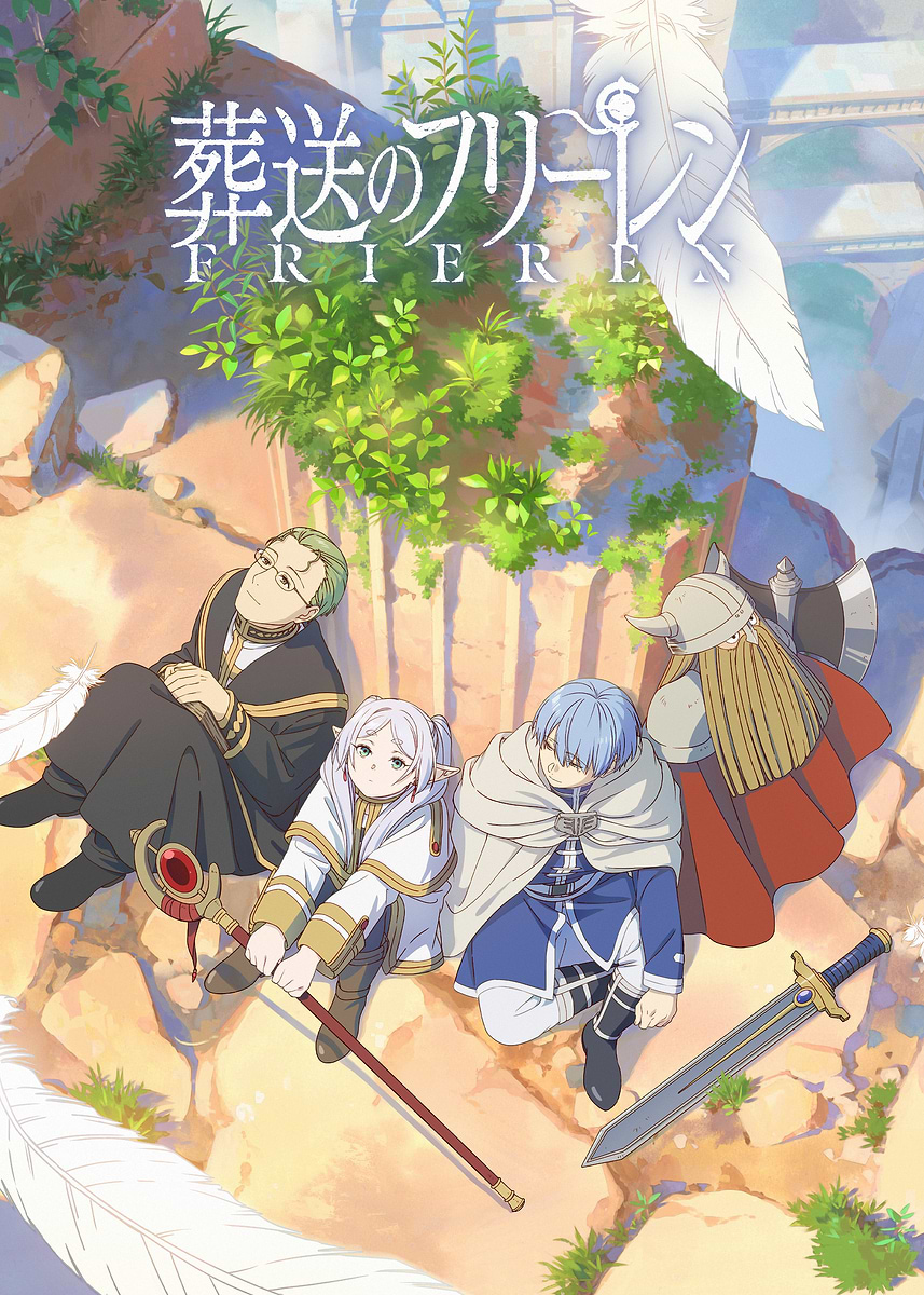 'Frieren with Himmel, Eisen and Heiter Key Art with Logo' Poster ...