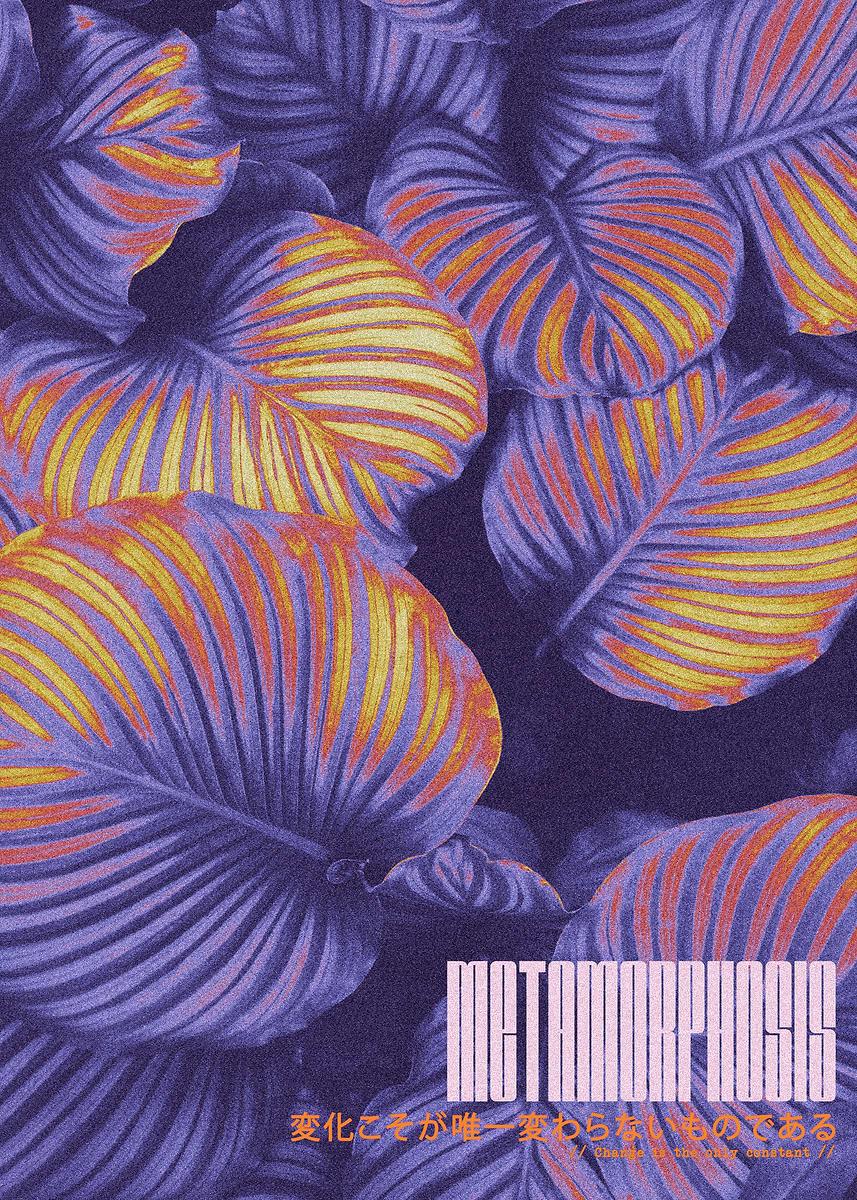 'Metamorphosis' Poster, picture, metal print, paint by ...