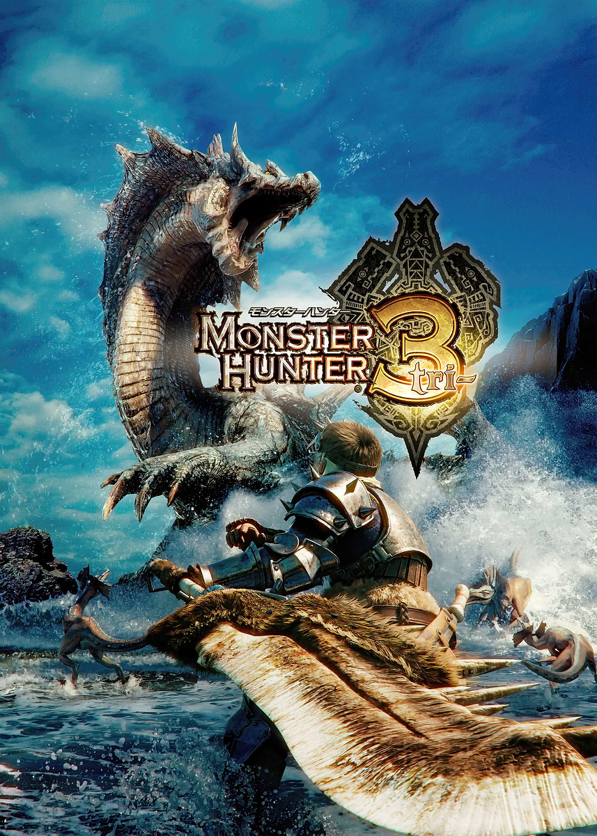 'Monster Hunter Tri Logo' Poster, picture, metal print, paint by ...
