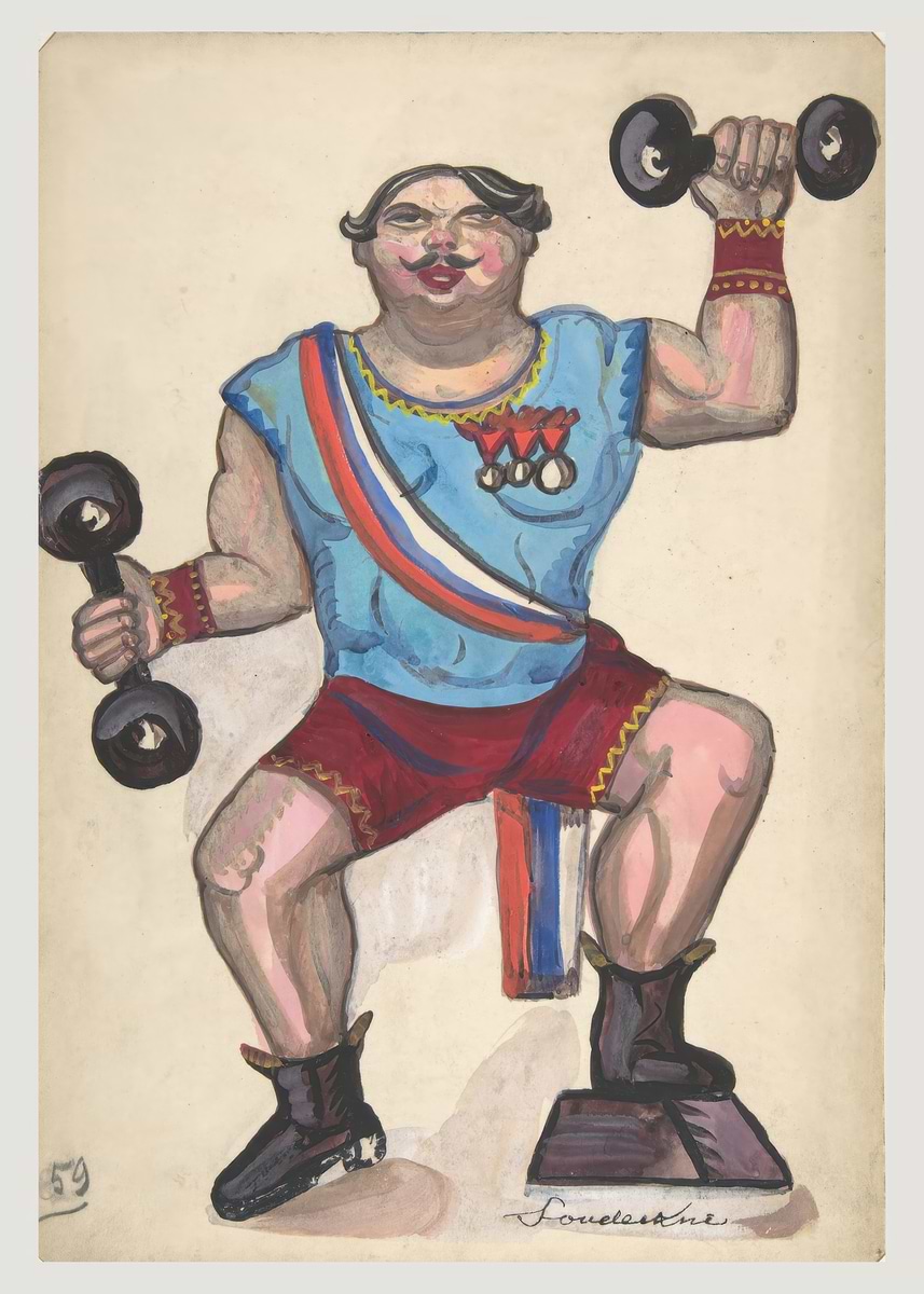 'Bodybuilding Fitness Vintage' Poster, picture, metal print, paint by ...