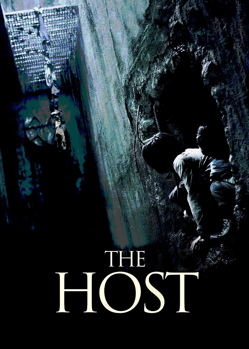 'The Host Movie Poster' Poster, picture, metal print, paint by Zavesta ...