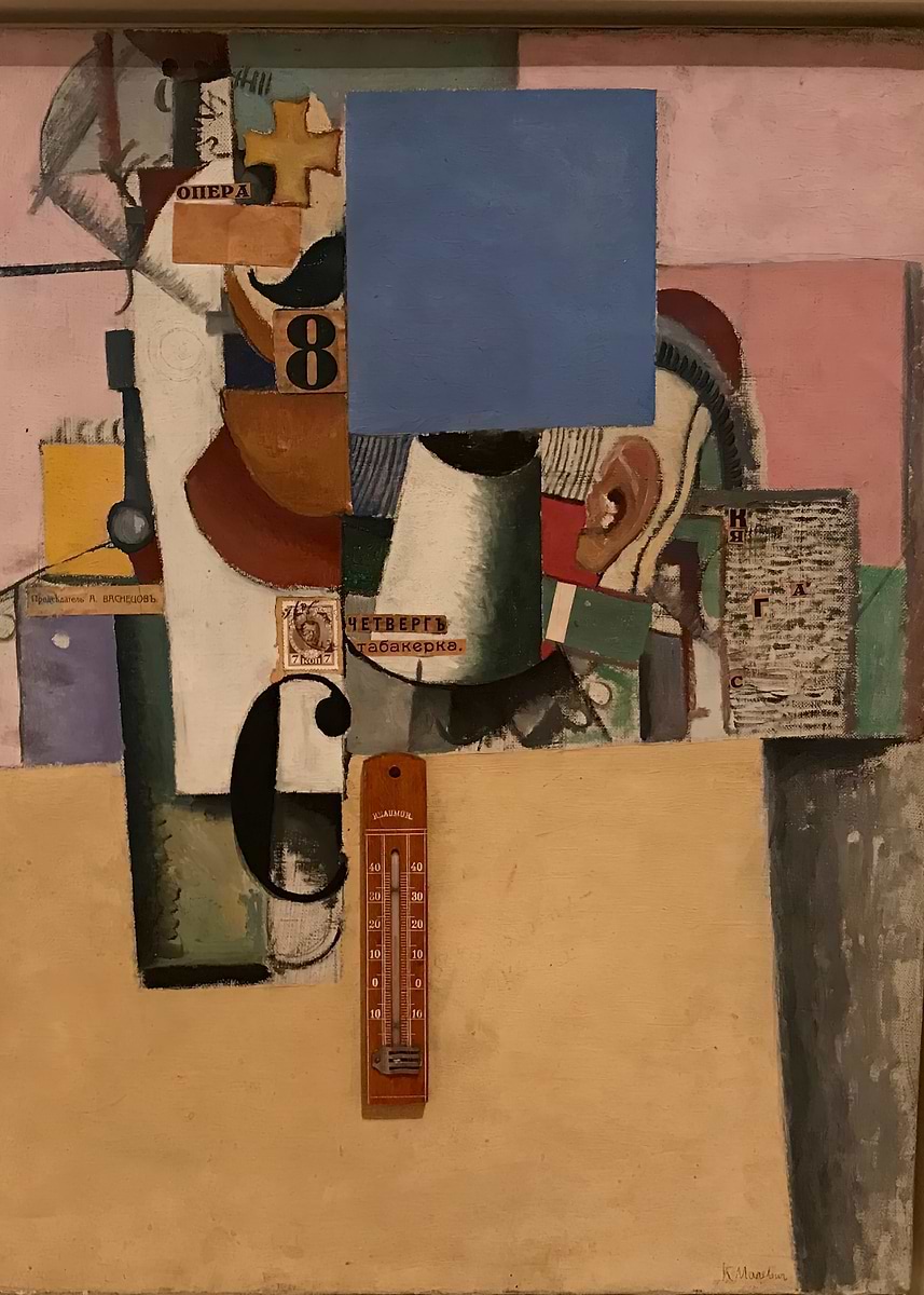 'Kazimir Malevich Cubist Still Life with Thermometer' Poster, picture ...