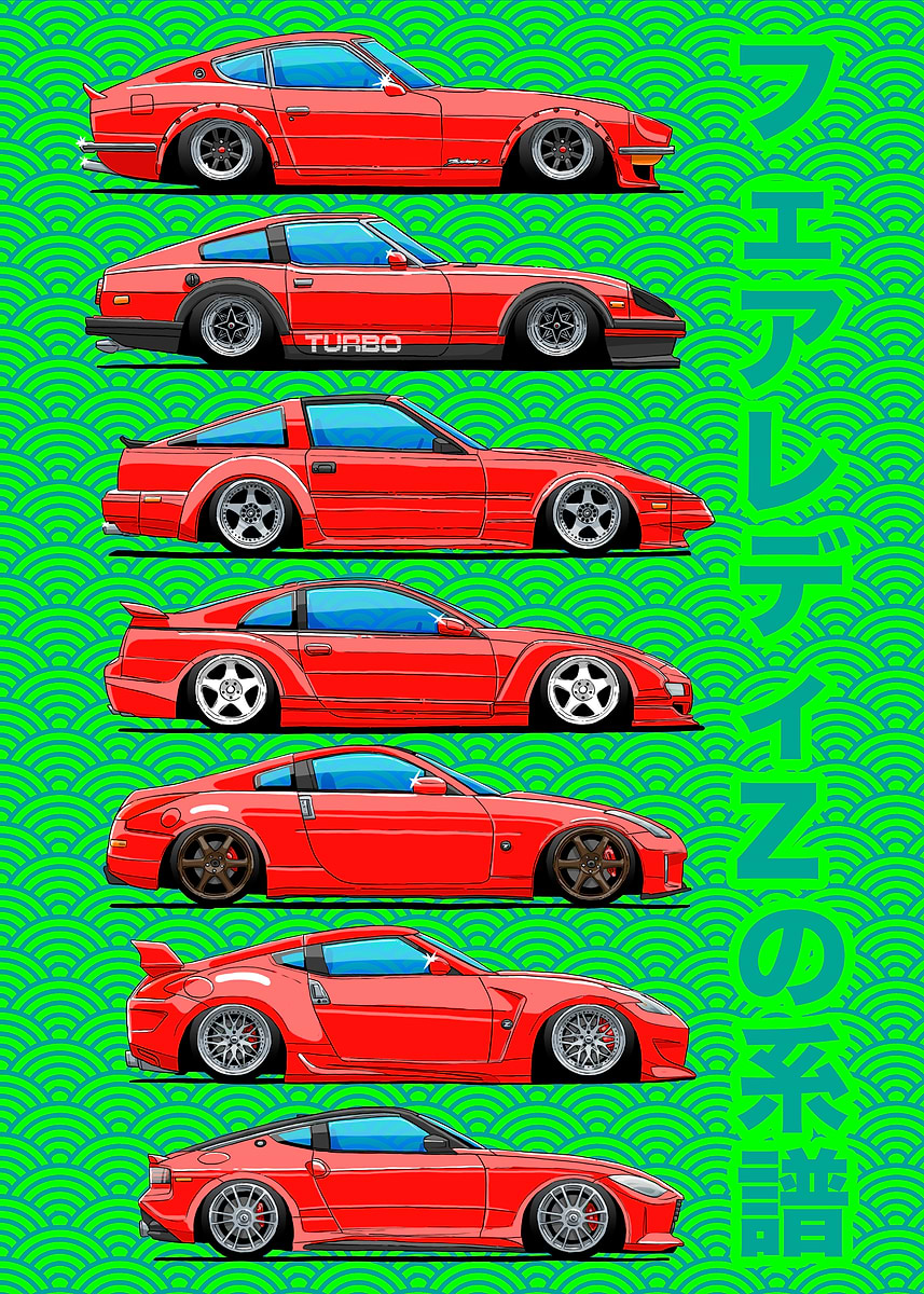 'Nissan Fairlady Z Evolution' Poster, picture, metal print, paint by ND ...