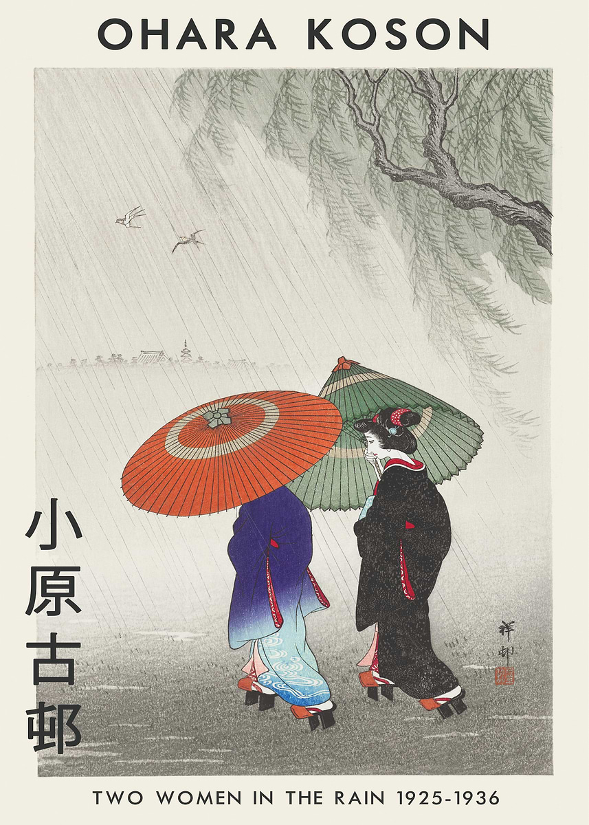 'Ohara Koson: Two Women in the Rain' Poster, picture, metal print ...