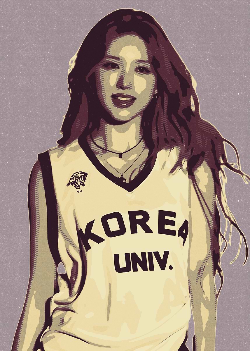'Ive Gaeul in Korea University Basketball Jersey' Poster, picture ...