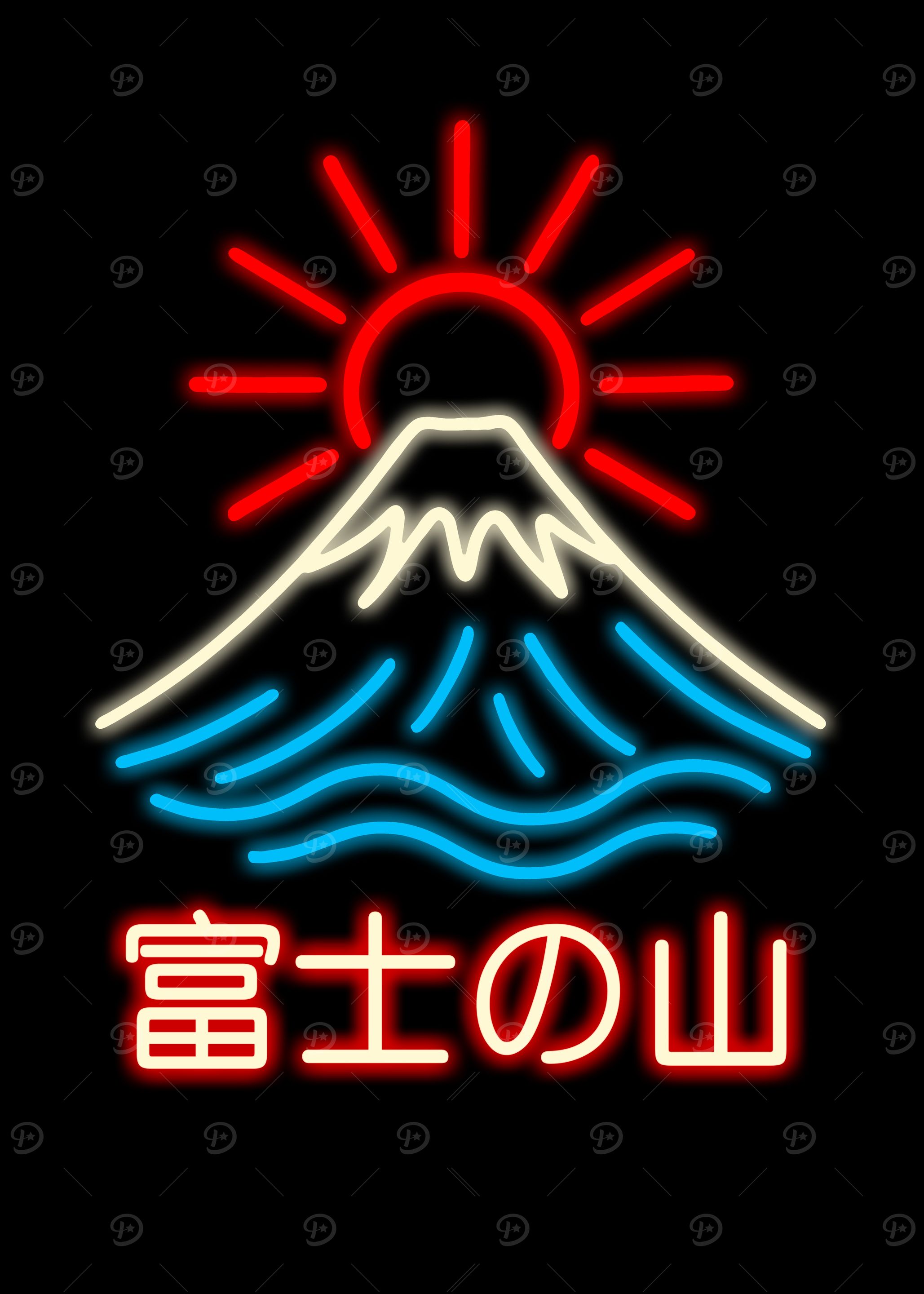 'Neon Mount Fuji Japan' Poster, picture, metal print, paint by Fanfreak ...