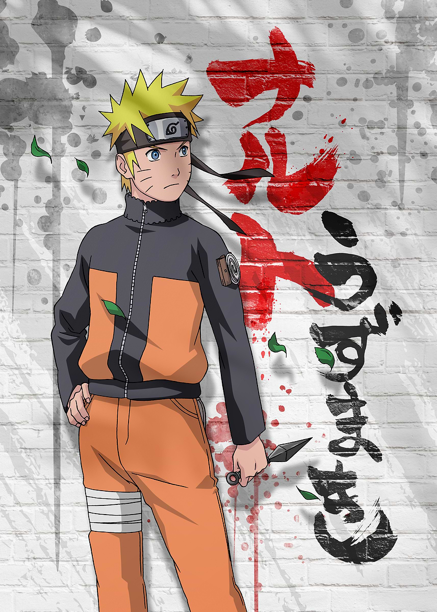 'Naruto Uzumaki - Shippuden Resolve' Poster, picture, metal print ...