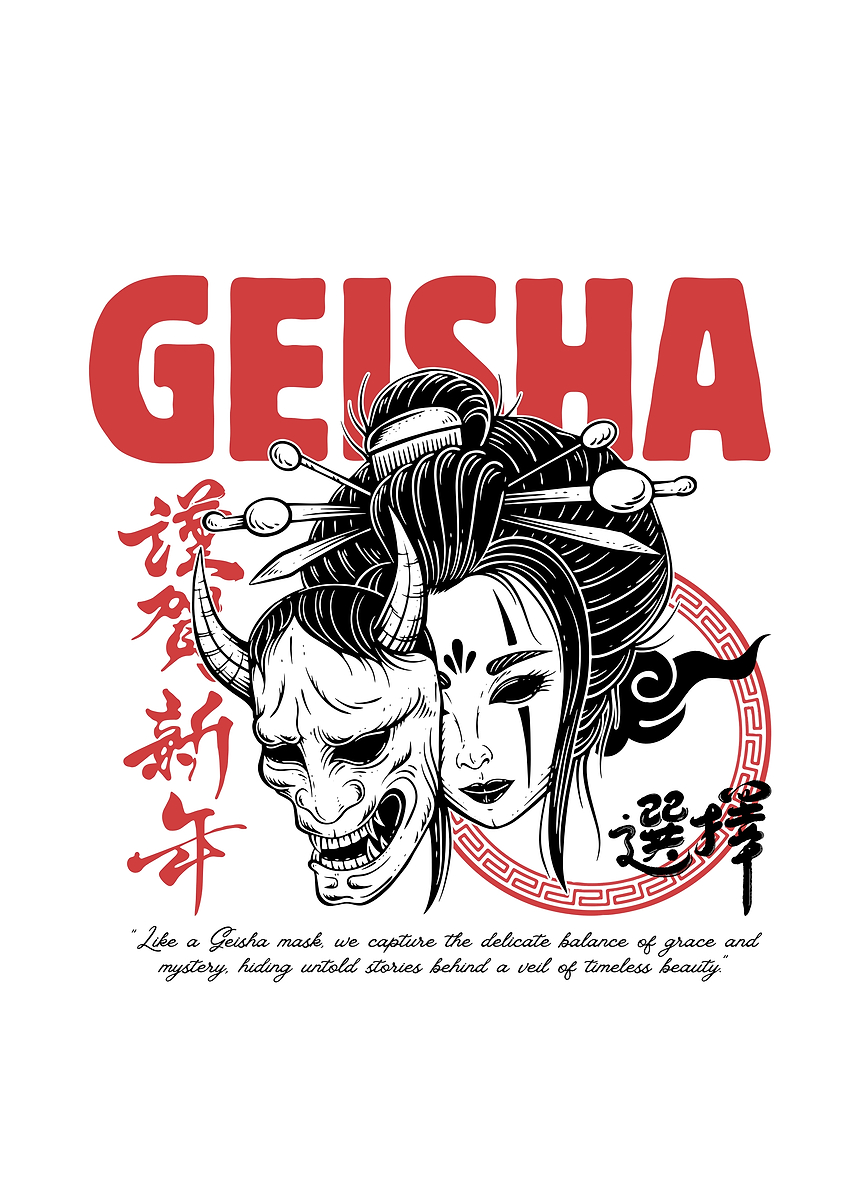 'Geisha Mask Graphic Art' Poster, picture, metal print, paint by Aziris ...