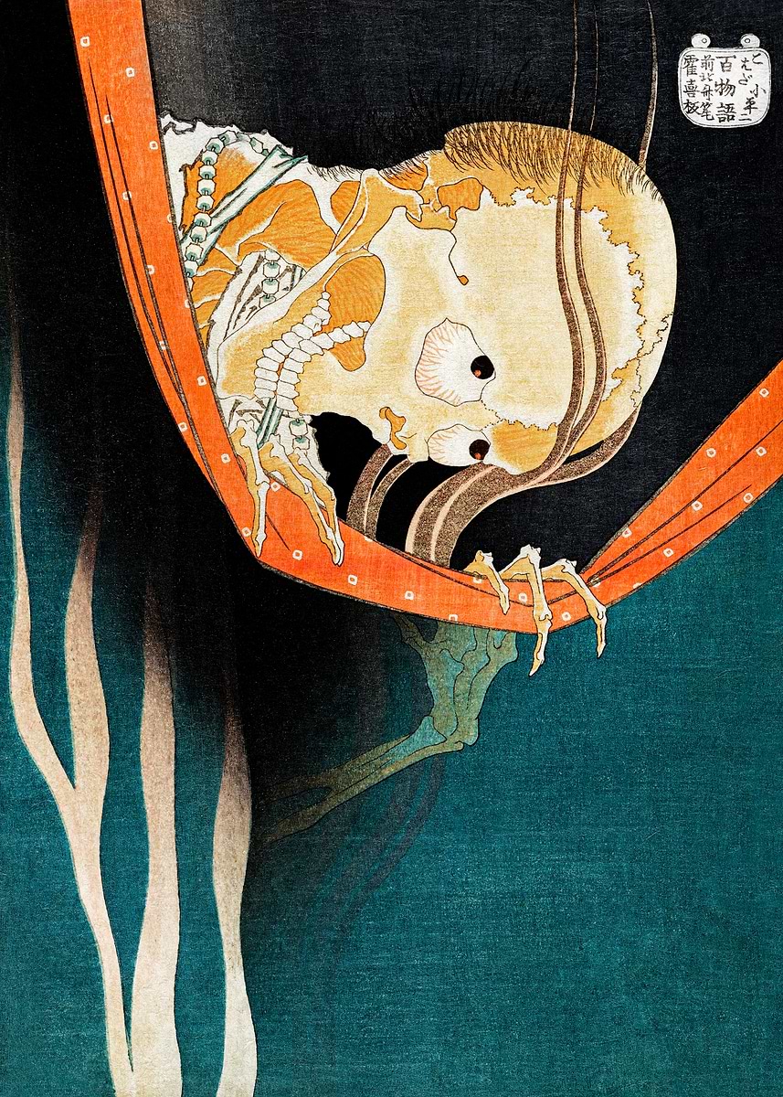 'Katsushika Hokusai – Omohan Ai-Zuri (c. 1830s) | Elegant Japanese ...