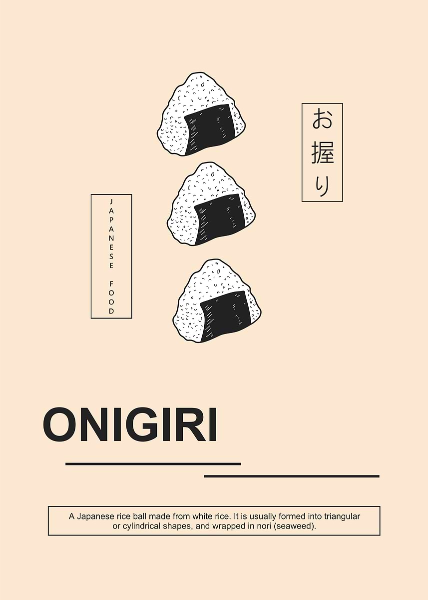 'Onigiri Japanese Food' Poster, picture, metal print, paint by Ratna ...