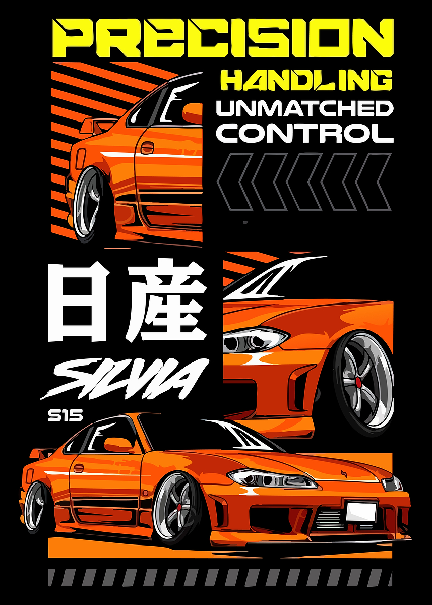 'Nissan Silvia S15 Vector Art' Poster, picture, metal print, paint by ...