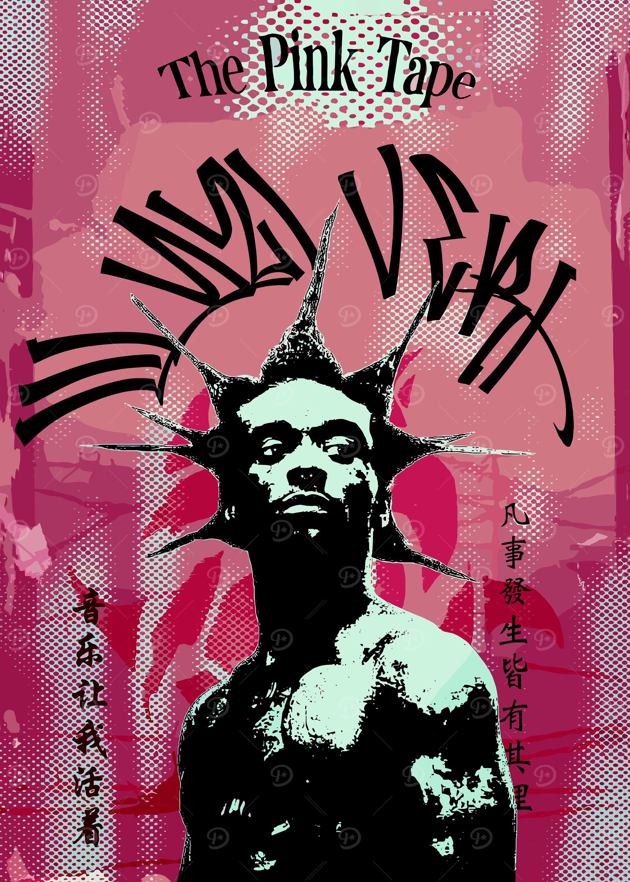 'Lil Uzi Vert - The Pink Tape' Poster, picture, metal print, paint by ...