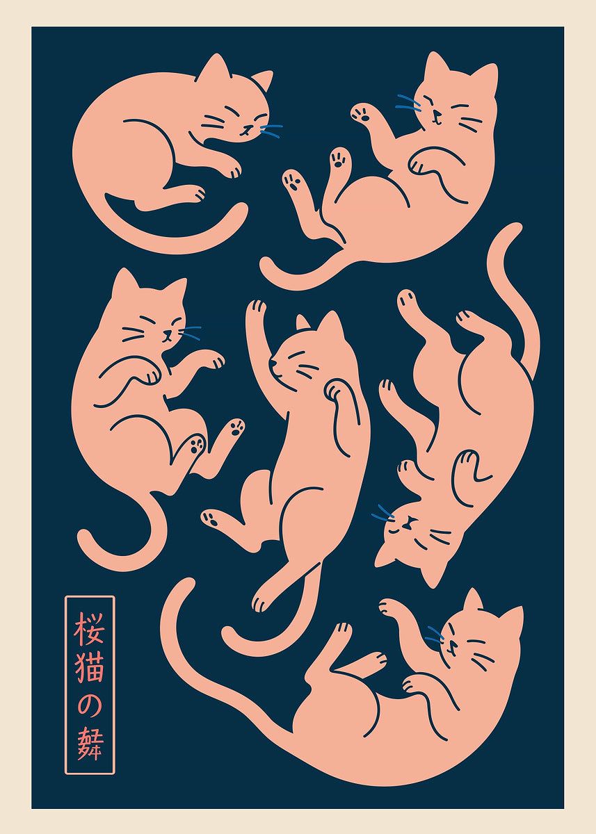 'Cats in Motion Japanese Art' Poster, picture, metal print, paint by ...