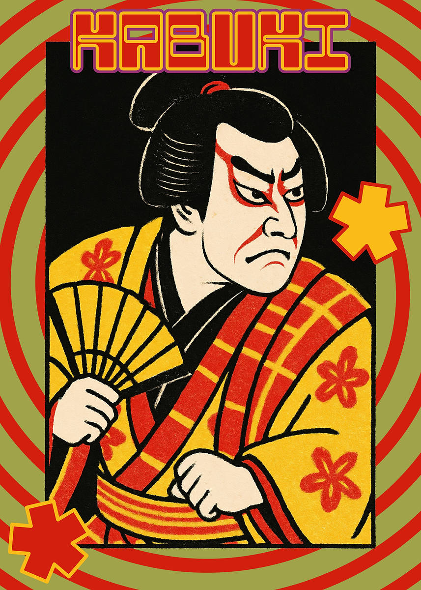 'Retro Kabuki Actor with Fan ' Poster, picture, metal print, paint by ...