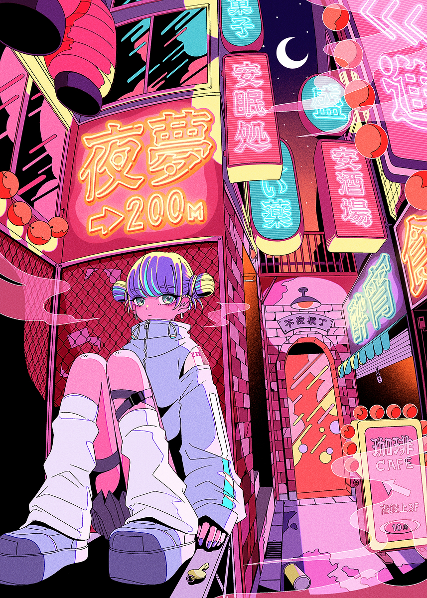 'Neon Alley Anime Girl' Poster, picture, metal print, paint by Celia ...