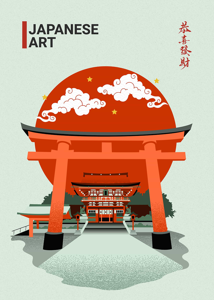 'Japanese Art: Torii Gate and Temple' Poster, picture, metal print ...
