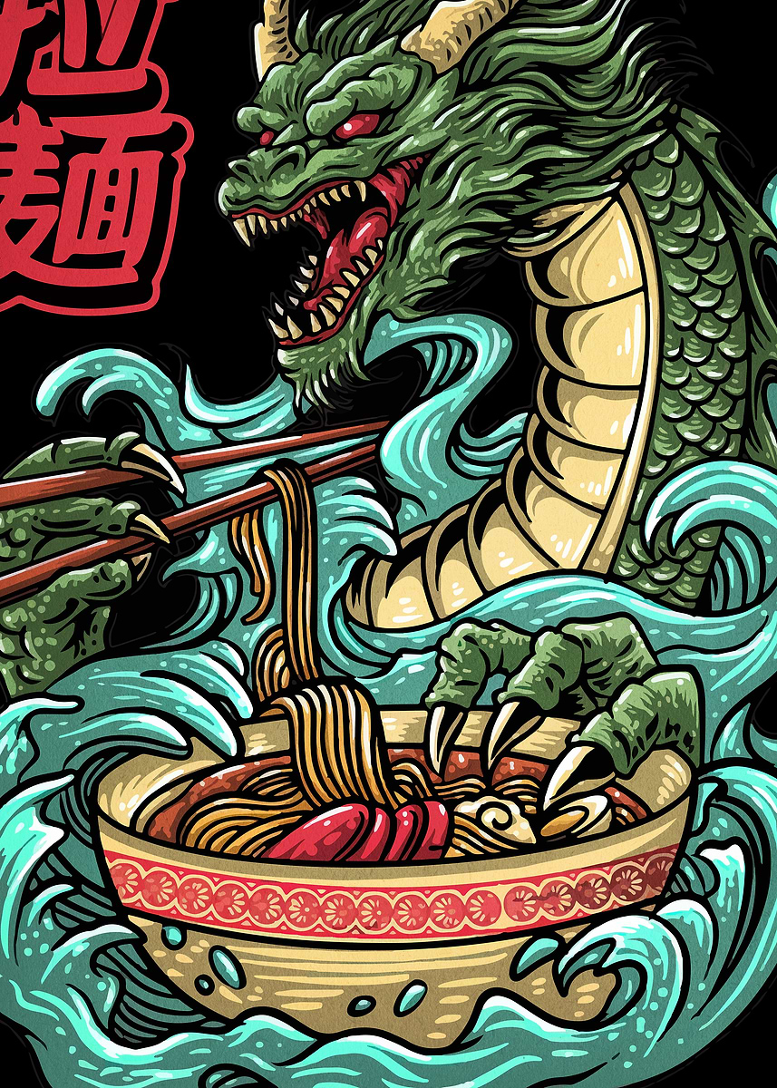 'Dragon eating ramen illustration' Poster, picture, metal print, paint ...