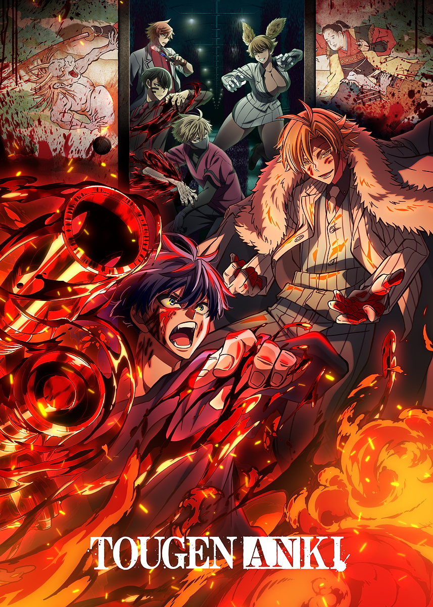 'Fiery Demonic Transformation' Poster, picture, metal print, paint by ...