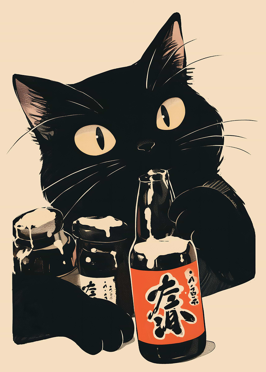 'Black Cat with Beer' Poster, picture, metal print, paint by Chromapix ...