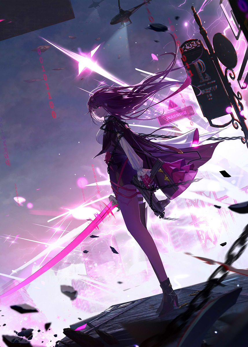 'honkai Girl with Sword in Futuristic City' Poster, picture, metal ...